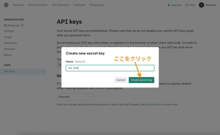 PubmedをChatgptとPythonで自動翻訳｜医療のためのPythonプログラミング