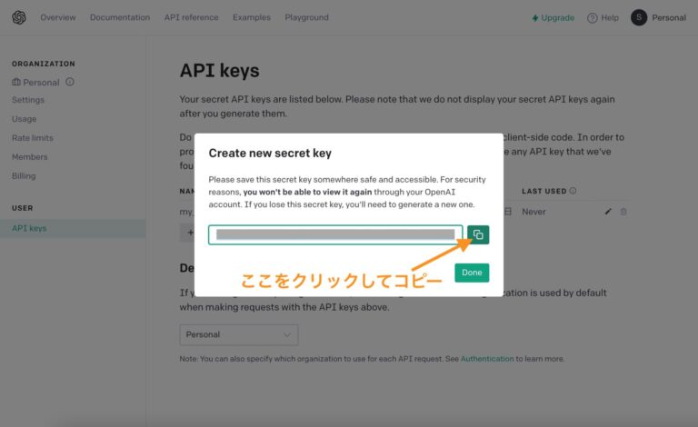 PubmedをChatgptとPythonで自動翻訳｜医療のためのPythonプログラミング